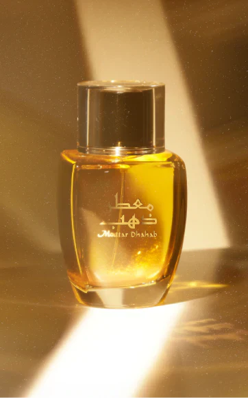 Best Sellers – Junaid Perfumes - Global