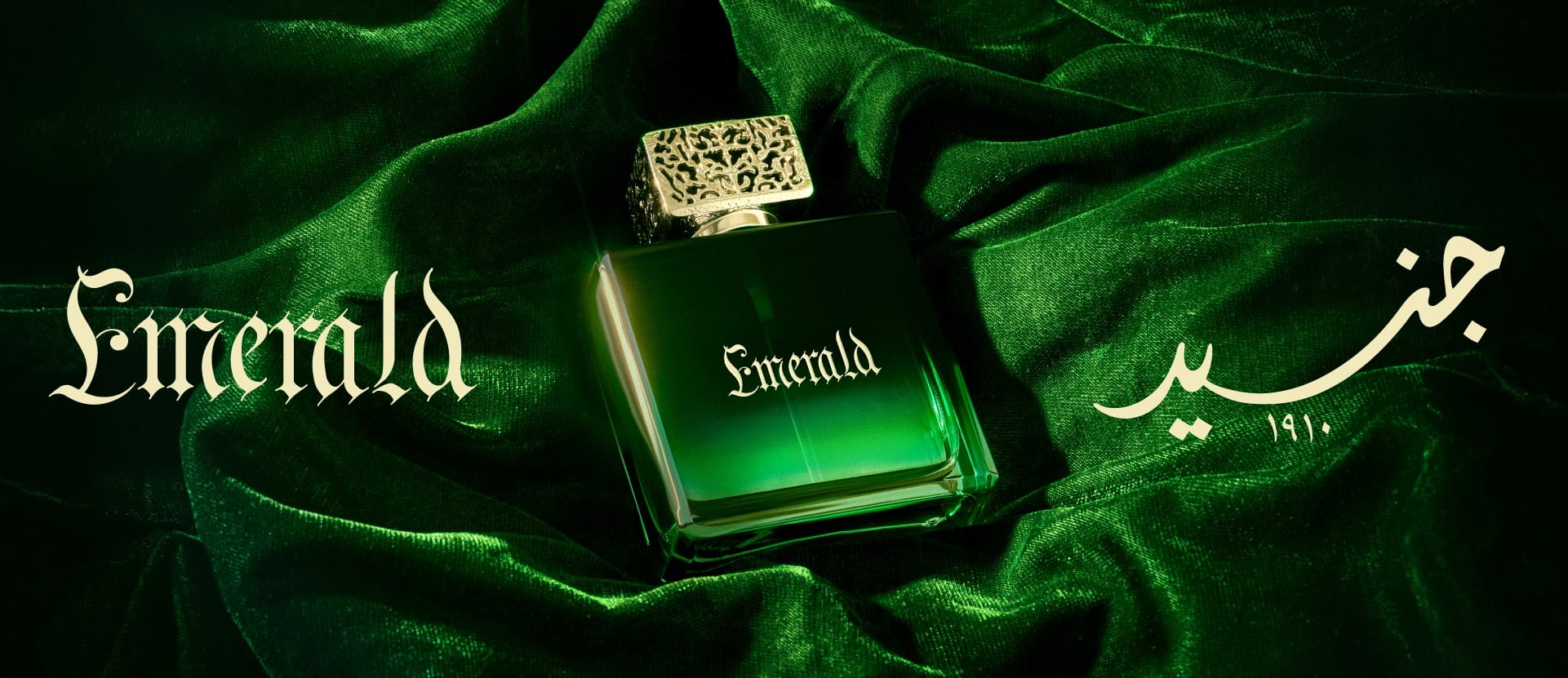 Junaid Perfumes - Global